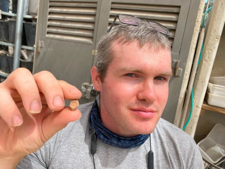 Has the Name of King Josiah’s Trusted Official Been Found on an Ancient ...